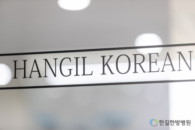 암환자 연말정산 하는법 필요 서류 알아보기 장애인 증명서 네이버 블로그