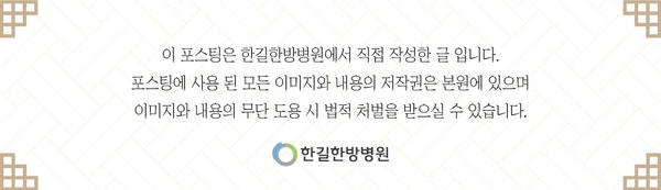 암환자 연말정산 하는법 필요 서류 알아보기 장애인 증명서 네이버 블로그