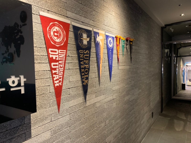 Uc 산타바바라 대학교 합격자 스펙 Uc편입 네이버 블로그