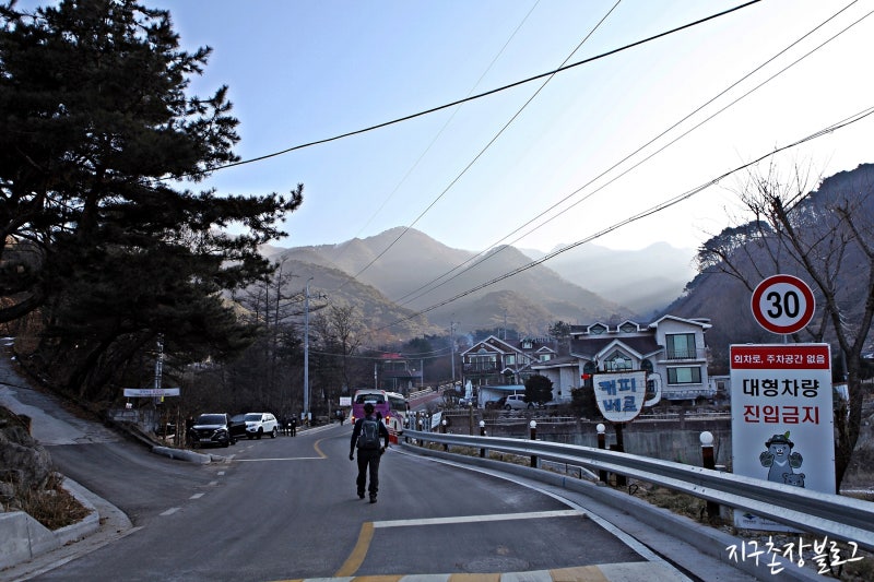 2020 새해 첫 산행지 치악산등산코스황골 비로봉 사다리병창 구룡사 네이버 블로그