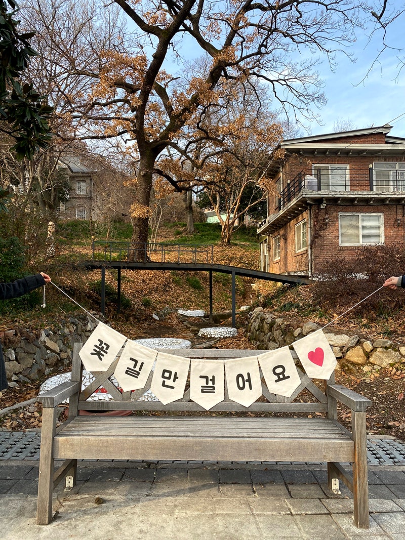 광목천 인쇄 광목천에 Uv인쇄 후 노렌커튼 제작했어요 네이버 블로그