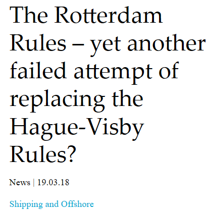2020 45회 국제무역사 1급 (4) 해상운송 및 선하증권에 관한 국제규칙 / 로테르담 규칙 The Rotterdam ...