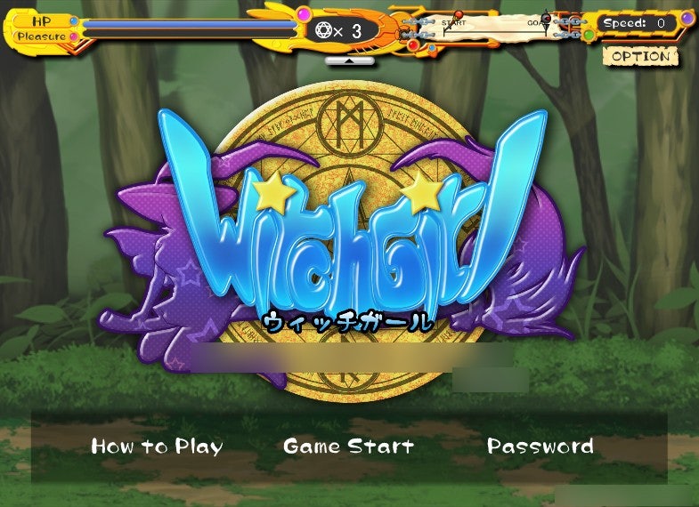 성인액션 게임리뷰 - Koooon Soft 시리즈 : 네이버 블로그