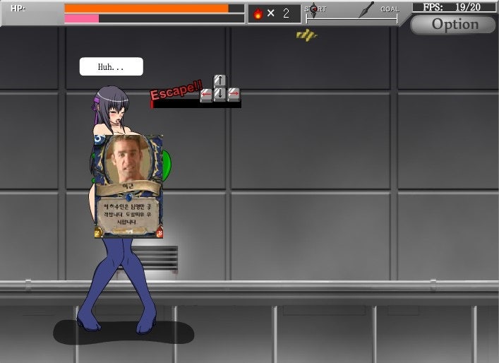 성인액션 게임리뷰 - Koooon Soft 시리즈 : 네이버 블로그