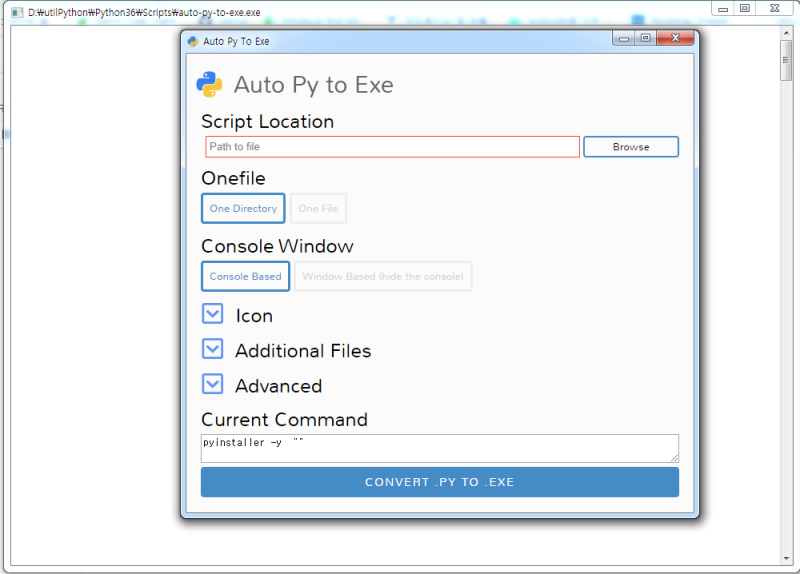 [python] auto-py-to-exe 를 통한 exe 파일 만들기 : 네이버 블로그