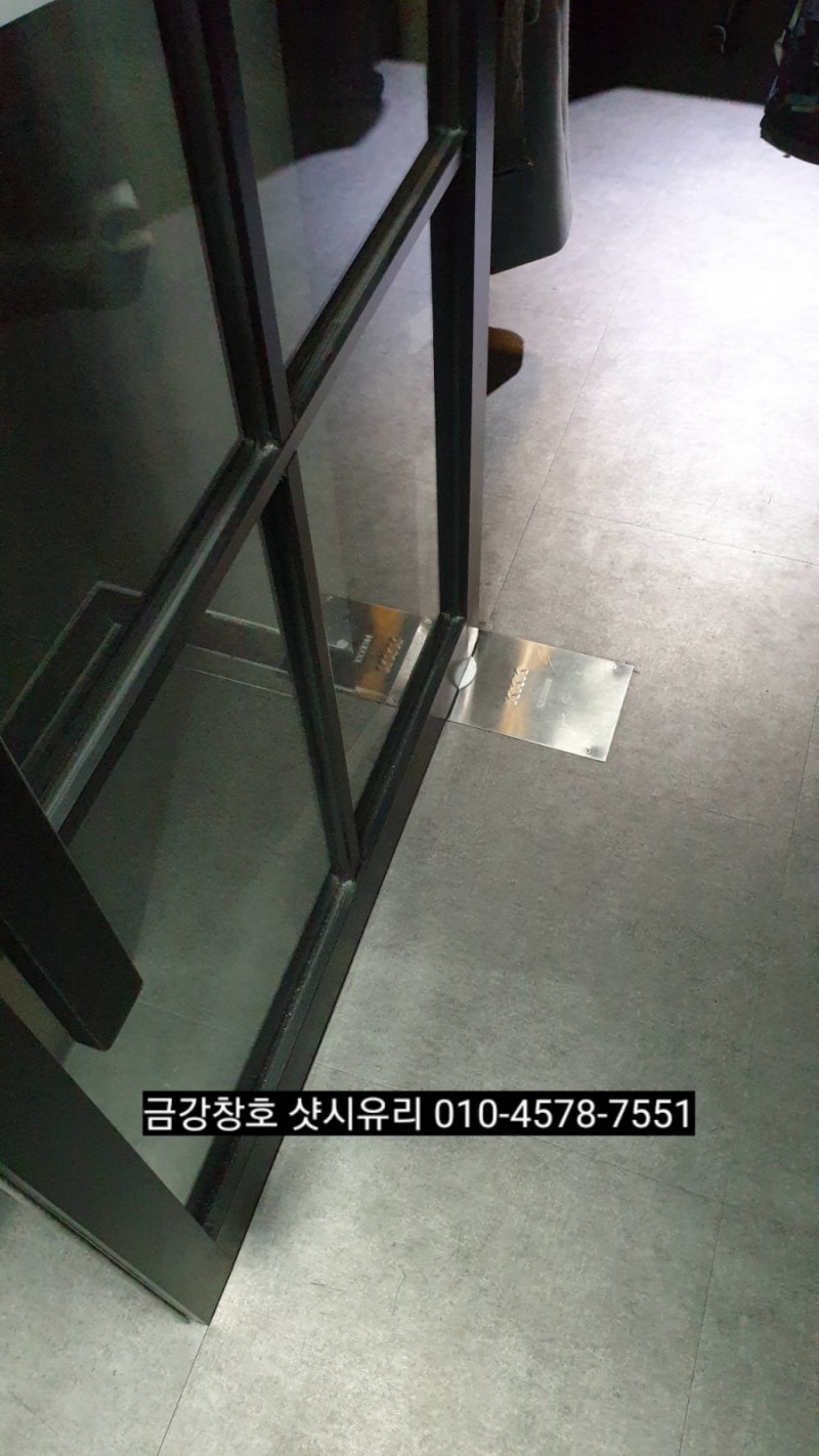 옥동 상가 유리문 수리 울산 남구 옥동 강화도어 출입문 상가 현관문 소리 소음 발생 수리 옥동 유리문 수리업체 네이버 블로그
