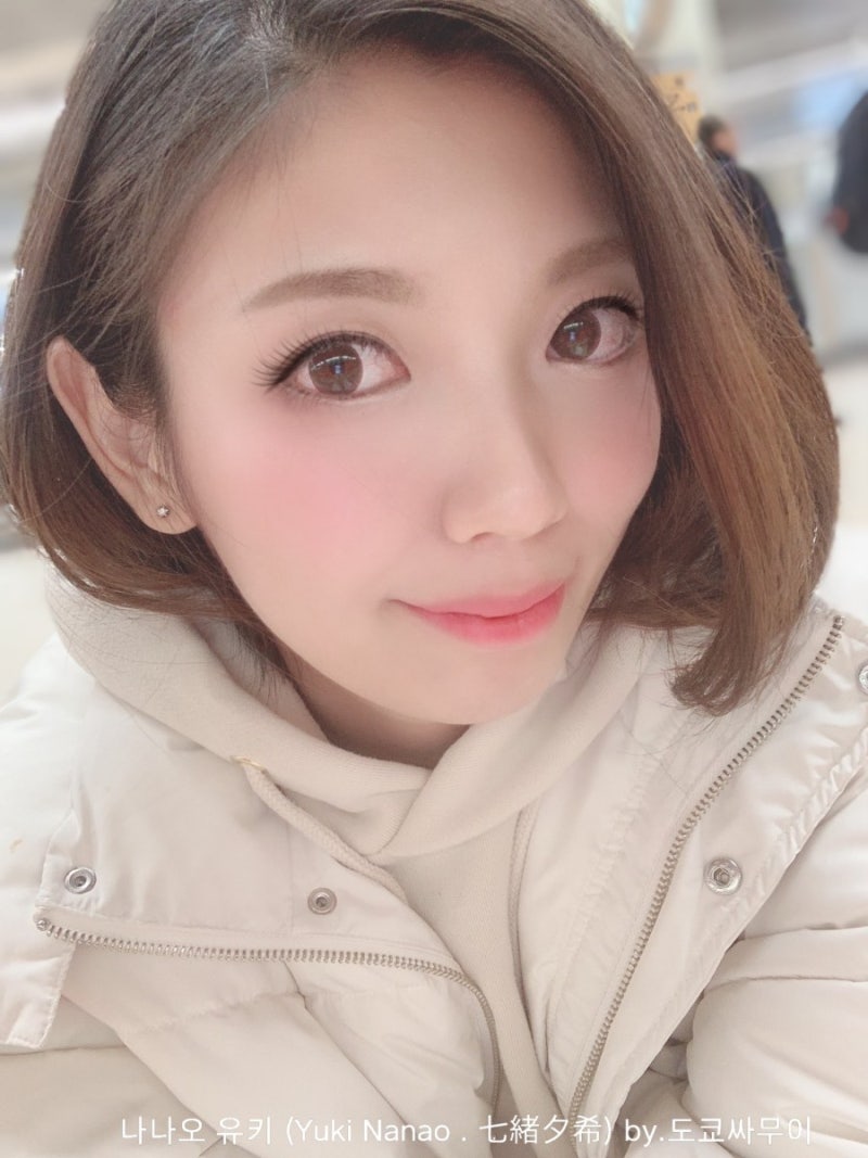 1987 / Yuki Nanao / 七緒夕希 / 나나오 유키 / AV