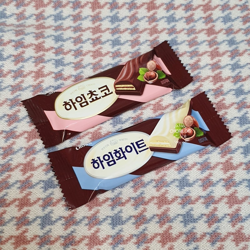 하임초코 하임화이트 쵸코하임과 비교해서 먹어봤어요 파는곳 네이버 블로그