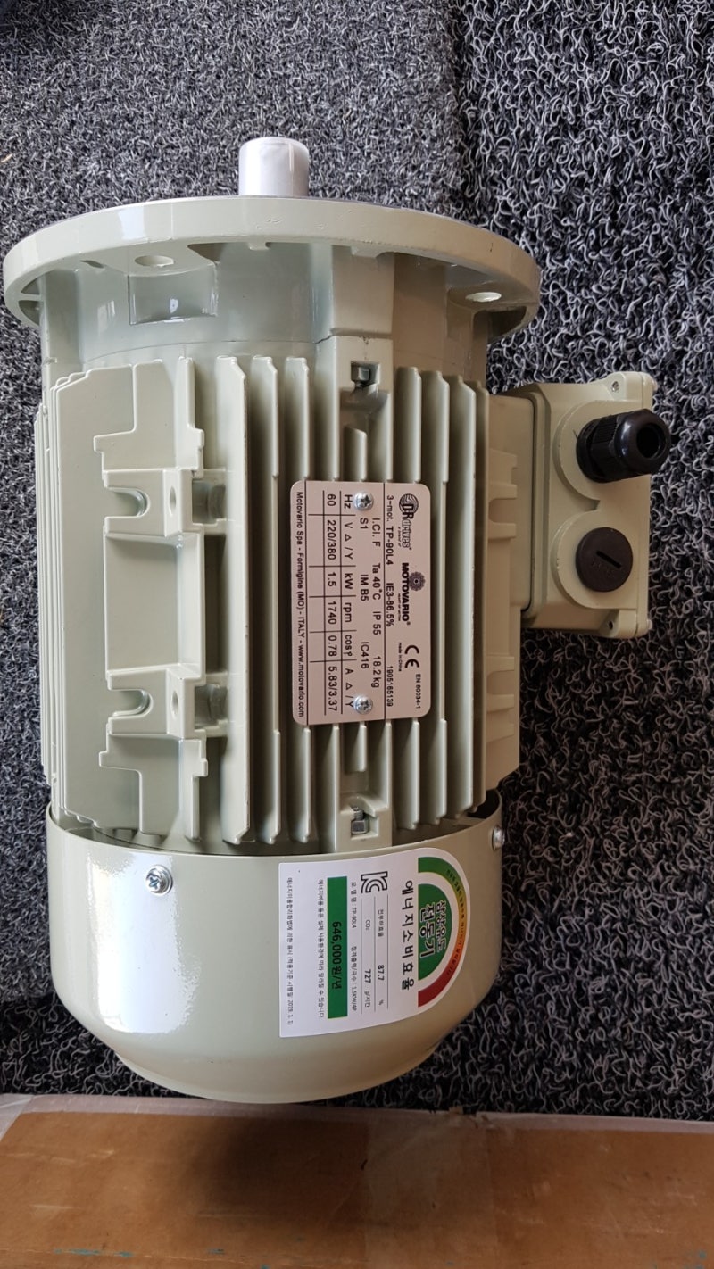 모토바리오+프리미엄모터+고효율모터+MOTOVARIO+MOTOR+IE3프리미엄등급 : 네이버 블로그