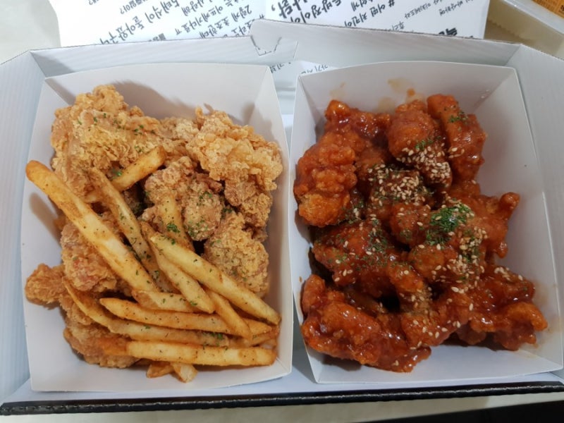 제주도 화북치킨 요즘 핫한 네이버 블로그