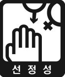 성인액션 게임리뷰 - Koooon Soft 시리즈 : 네이버 블로그