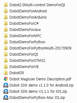 [Dobot] 교육용 4축 로봇암 Platform(Python) : 네이버 블로그