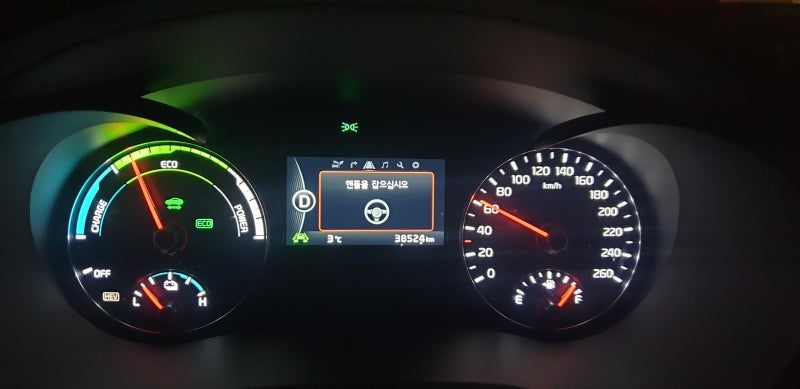 올뉴K5 PHEV(플러그인 하이브리드) 차량에 LKAS(주행 조향보조시스템) 작업 : 네이버 블로그