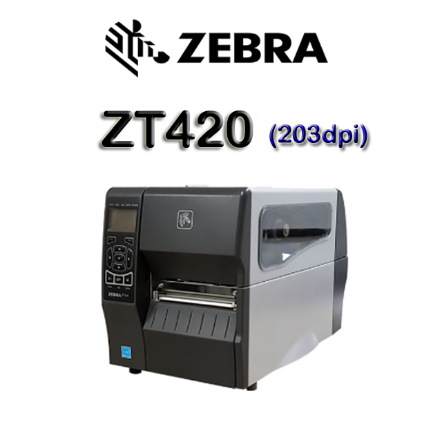 [ZEBRA]ZT400 시리즈 커터킷(CUTTER KIT) 설치 방법 : 네이버 블로그