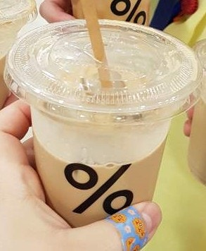 홍콩가면 ifc몰 가야하는이유(세포라,응커피,twg,시티슈퍼,키코 이모든것을 한번에 갈 수 있음 그것도 1층에 서-홍콩쇼핑,관광 ...