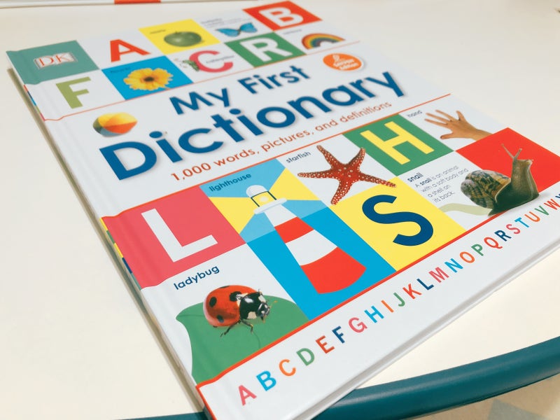 DK My First Dictionary 유아영어사전 세이펜으로 읽어주며 리딩 준비해요 : 네이버 블로그