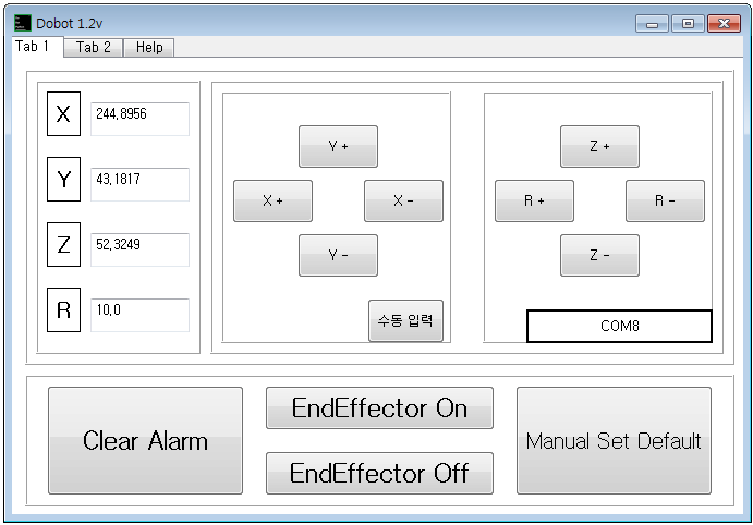 [Dobot] 교육용 4축 로봇암 Platform(Python) : 네이버 블로그