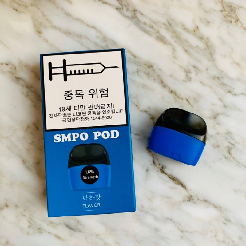 [청춘SMPO] 베스트액상 : 네이버 블로그