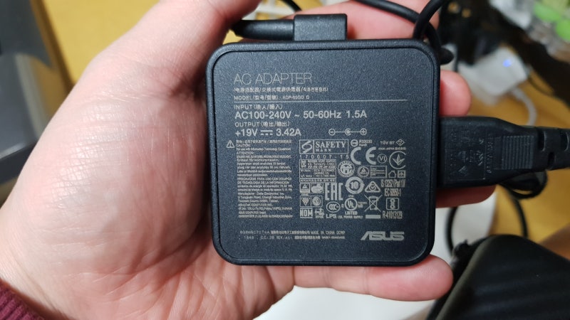 ASUS 젠북 노트북 어댑터 구입기(UX433FN-A6023) : 네이버 블로그