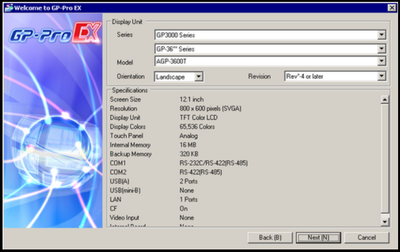 PROFACE GP37W機種, 電源部 修理에 도움 됩니다. : 네이버 블로그