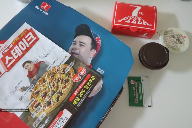구미 피자 맛집 샘스테이크피자 테이크아웃 후기 네이버 블로그