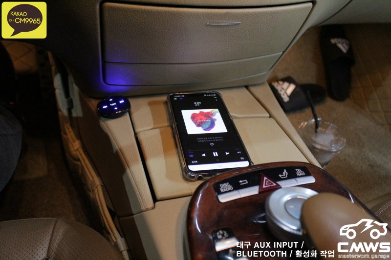 Mercedes-BENZ S350L W221 OEM COMMAND System BC20 Bluetooth retrofit ...