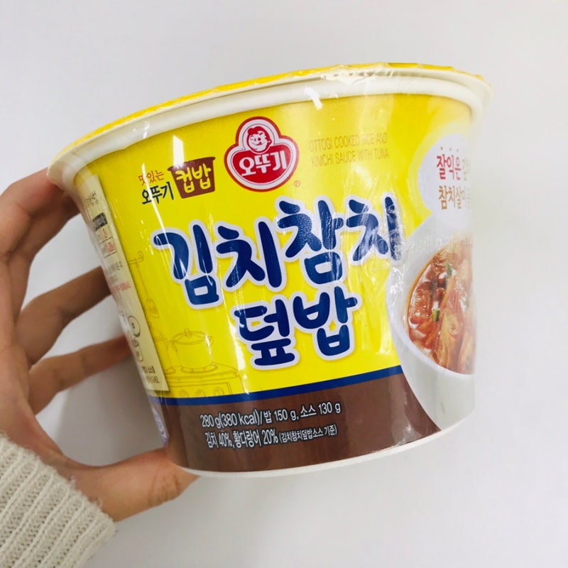 김치참치덮밥 맛있는 오뚜기 컵밥 추천자취생 혼밥매콤한 김치참치 덮밥 네이버 블로그