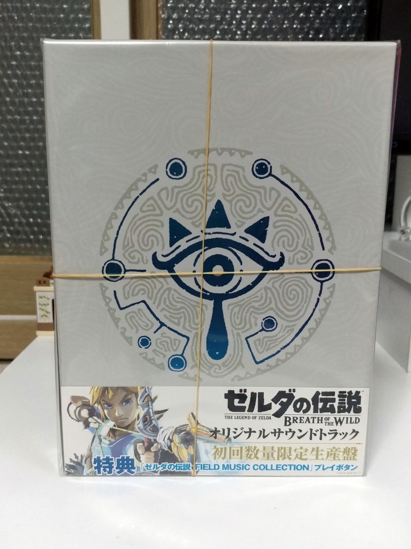 젤다의 전설 BOTW OST 한정판 간단 리뷰 : 네이버 블로그