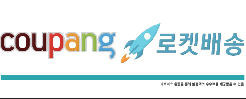 엑셀 Countif 함수 활용 방법과 예제 네이버 블로그