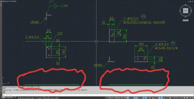 (AutoCad) SHX 파일 누락 시 재설정 하기 : 네이버 블로그