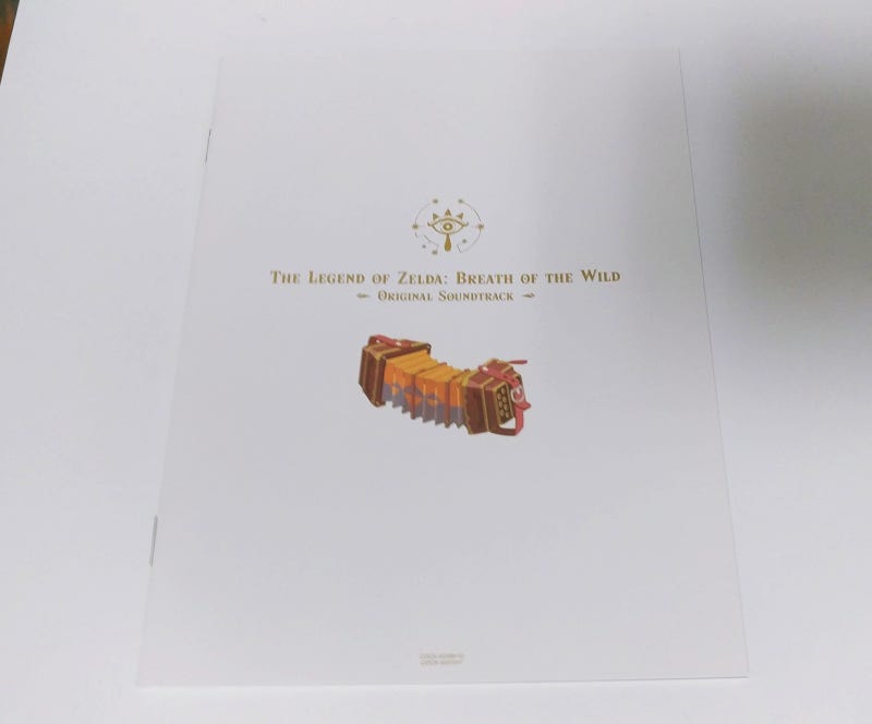 젤다의 전설 BOTW OST 한정판 간단 리뷰 : 네이버 블로그