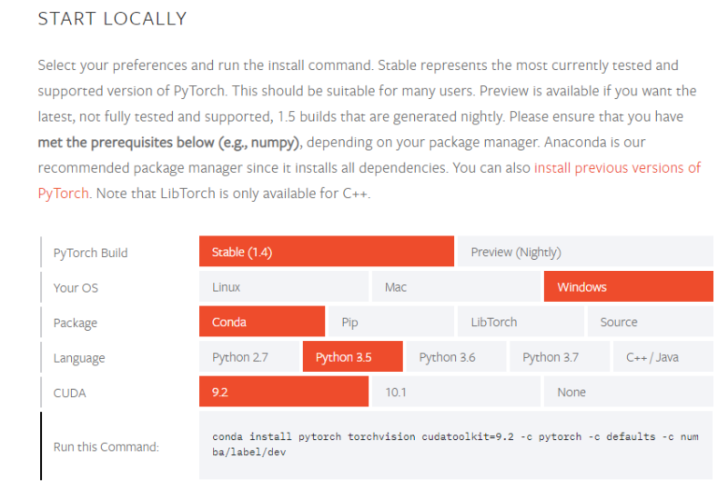아나콘다 (Anaconda) PyTorch GPU, CUDA, cuDNN 설치방법 : 네이버 블로그