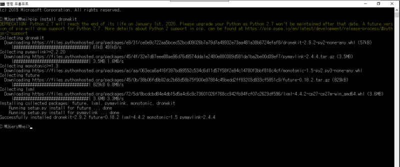 Dronekit-Python 설치 : 네이버 블로그