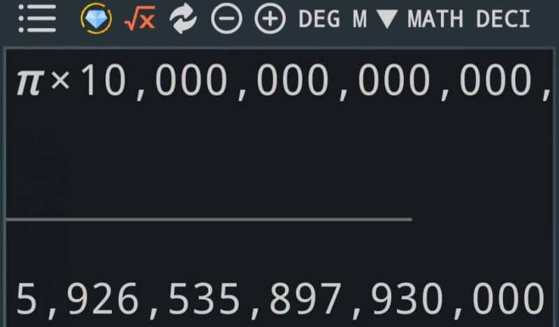 RealCalc와 NCalcFx의 정밀도 : 네이버 블로그