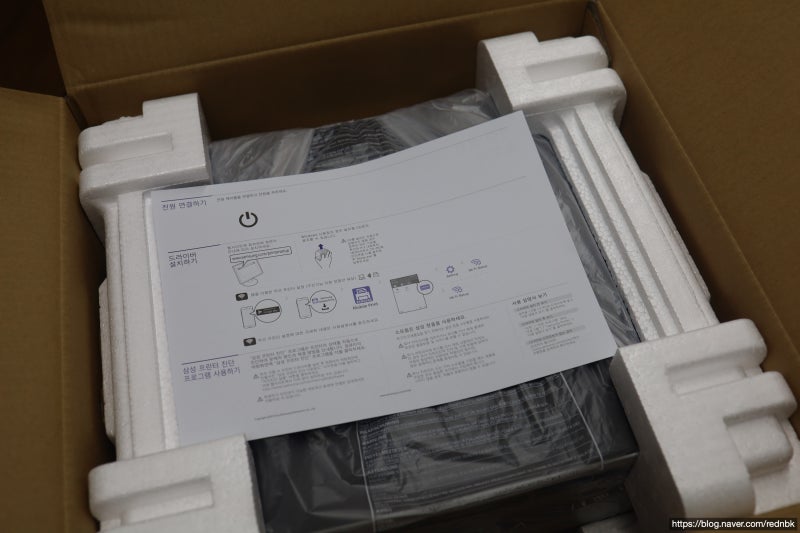 [삼성/리뷰/레이저프린터] 가정에서도 사무실에서도 간편하게 사용 가능한 삼성전자 흑백 레이저프린터 SL-M2820DW (SAMSUNG SL-M2820DW) : 네이버 블로그