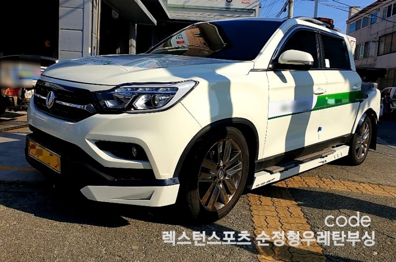 렉스턴스포츠 렉카 승차감개선 견인차튜닝코드rs우레탄부싱고속안전성롤링충격흡수견인성끝판완렉카튜닝승차감좋아지는방법
