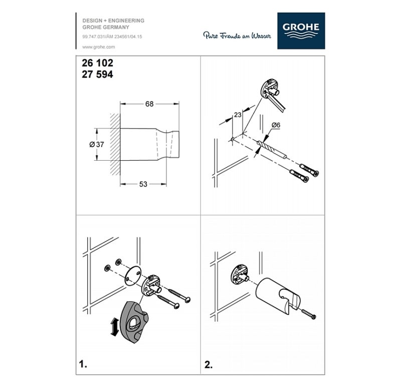 그로헤 템페스타 샤워기행거 27594000 : 네이버 블로그