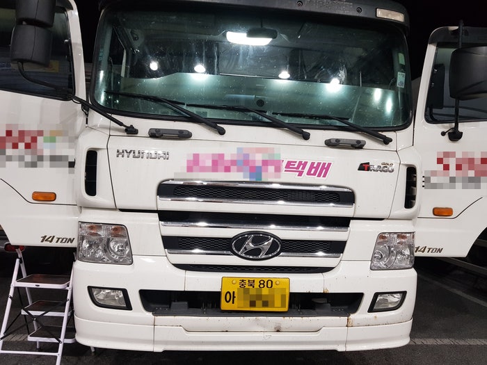화물차 차선이탈 경고장치 블랙박스 내비게이션 전문 전국 출장 방문 장착 가능 네이버 블로그