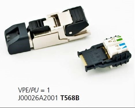 오디오용 랜케이블 CAT8 Lan Cable with Telegartner : 네이버 블로그