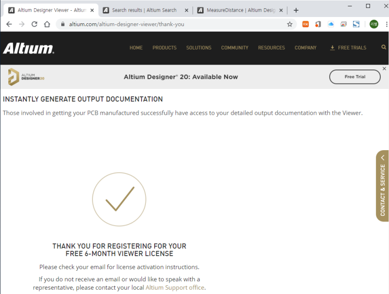 [Altium]Altium Viewer 설치 및 사용법 : 네이버 블로그