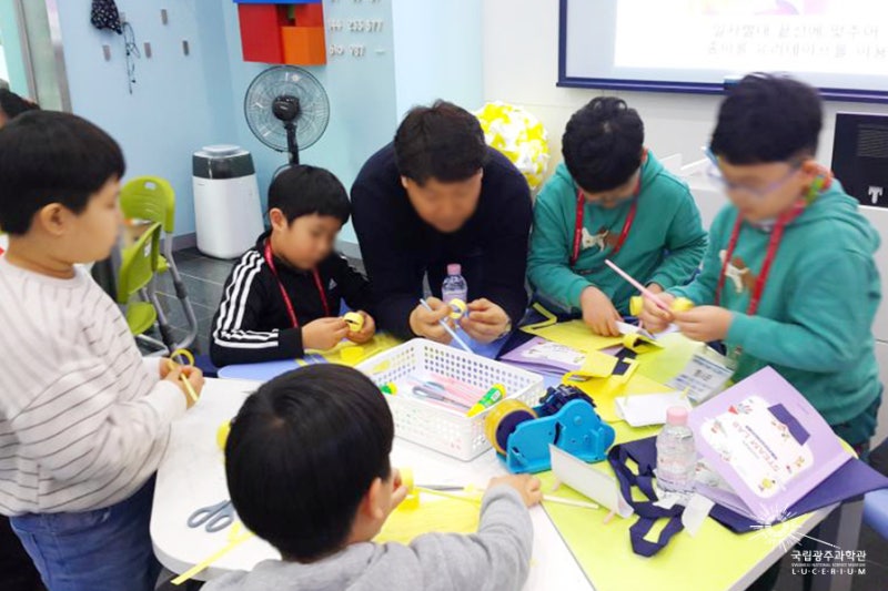 씽씽(ThinkThink) 스팀교육 2기 모집 안내 : 네이버 블로그