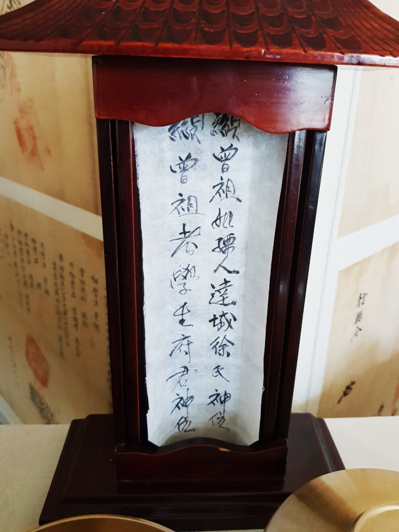 명절 차례상 차리기feat 명절 차례 순서 추석 차례상과 설 차례 상의 차이 차례상차림법 네이버 블로그