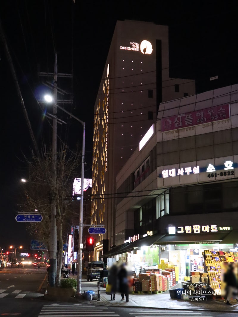 호캉스 후기 호텔 더디자이너스 건대점 스위트룸 군자역호텔 네이버 블로그