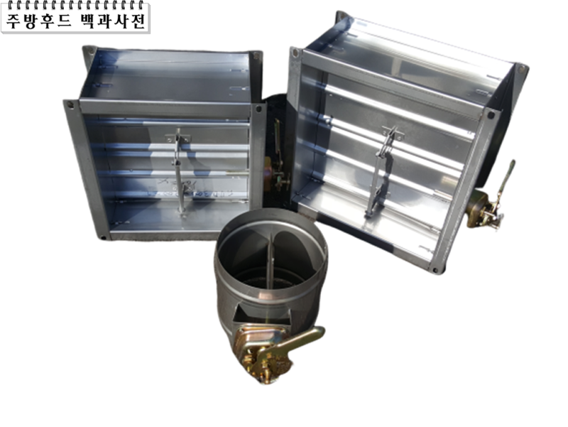FVD (Fire Volume Damper) : 네이버 블로그