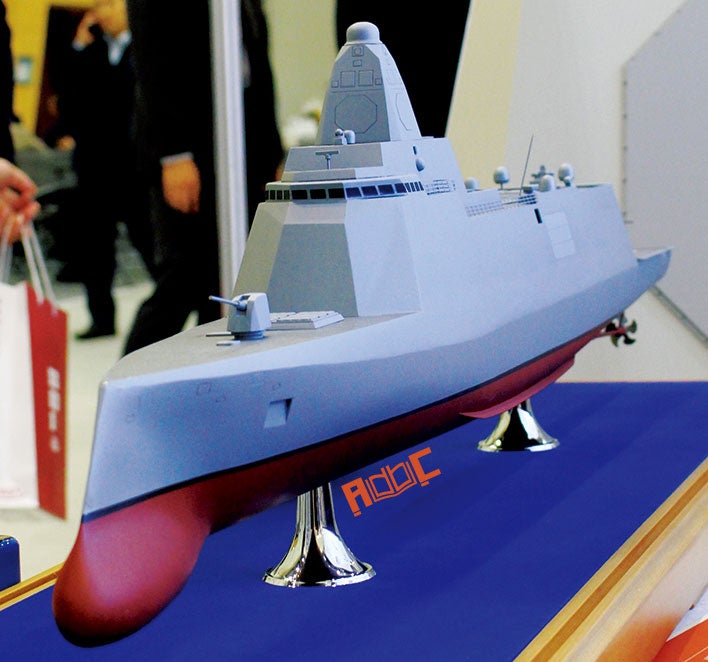 KDDX 차기 구축함 : 네이버 블로그