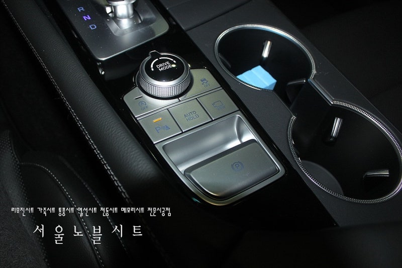 제네시스g70 전방센서 작업과 전방카메라 작업으로 내 차량의 전방을 안전하게 보호해 보세요 네이버 블로그
