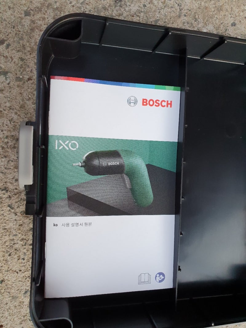보쉬전동공구 익소6 (IXO 6) 핑크버전 언박싱 리뷰 : 네이버 블로그