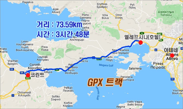그리스여행 8일패키지 코린토스 고린도 고고학 박물관코린트 유적지 네이버 블로그
