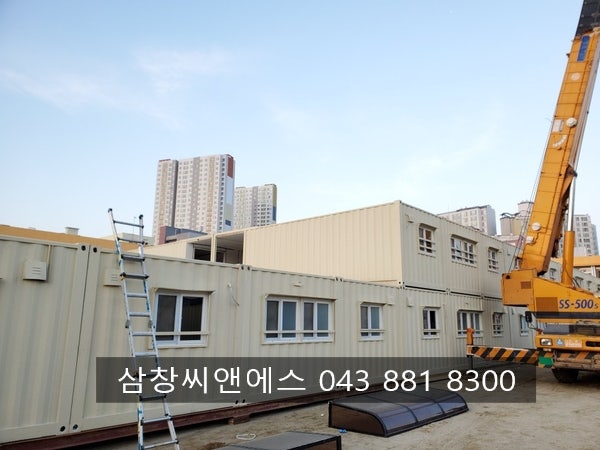컨테이너교실임대료 연동형컨테이너교실가격3x9컨테이너교실임대료콘테이너교실교실용컨테이너임대 네이버 블로그