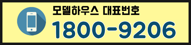울산 전하 Kcc 스위첸 웰츠타워 아파트 매매 네이버 블로그